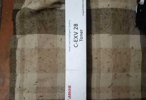 Тонер-картридж Canon C-EXV 28 (2793B002) Cyan