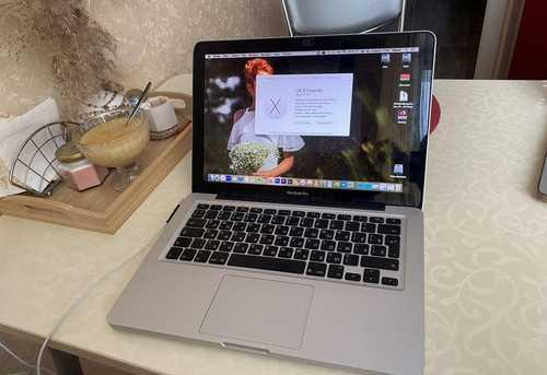 MacBook Pro 13 (2010), 1128 ГБ, Core 2 Duo, 2.4 ГГц, RAM 8 ГБ, GeForce 320M
