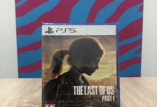 Диск The Last of Us Part I 1 Remake для PS5
