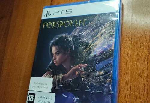 Игра Forspoken PS5 (новая)