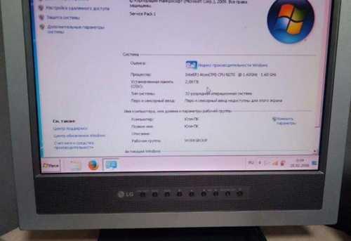 Монитор LG flatron L1510M