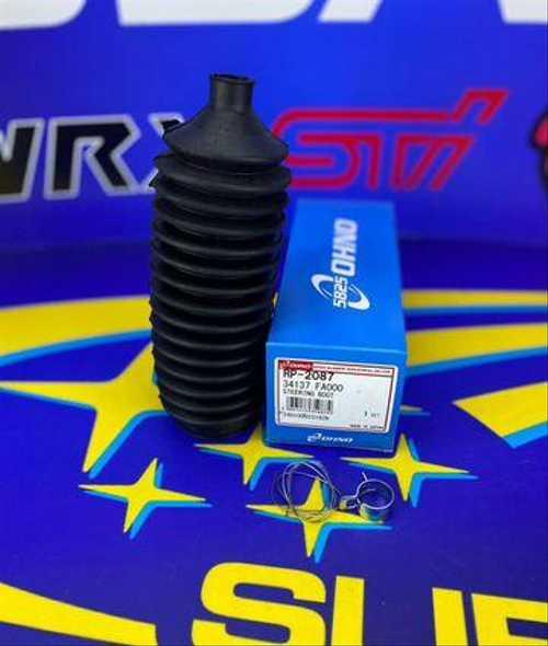 Пыльник рулевой рейки ohno 03072 subaru 34128FA040