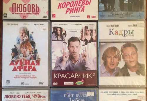 DVD /Новые/Лицензионные / Комедии