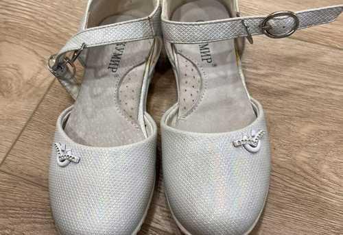 Детские туфли для девочки 27-28 размер