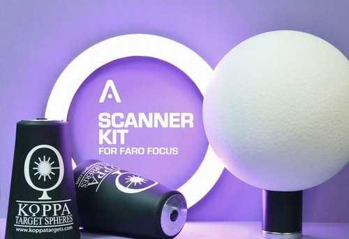Сферы для 3D сканеров (Koppa Targets)
