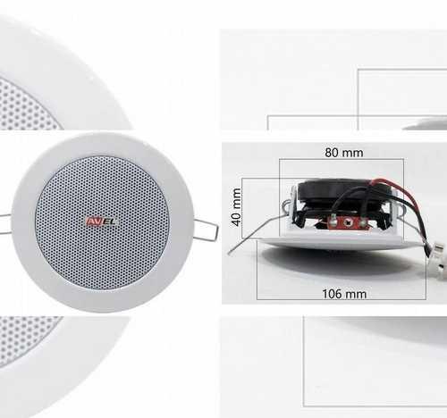 Акустика avel AV300CS