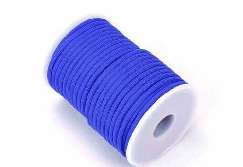 Paracord 550 blue #001