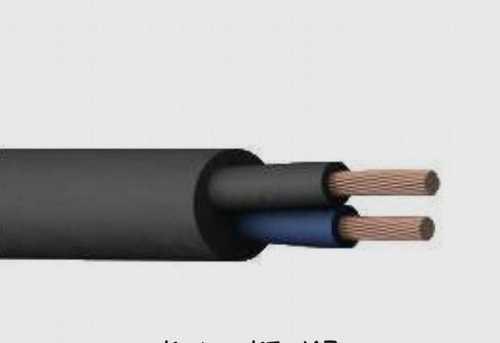 Кабель морозостойкий кгтпхл от 2.2квт