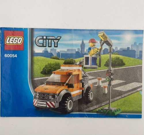 Lego city 60054