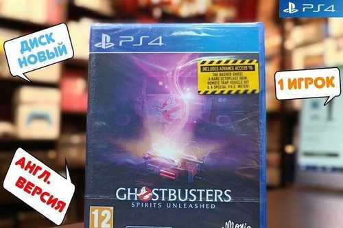 Ghostbusters Spirits Unleashed для PS4