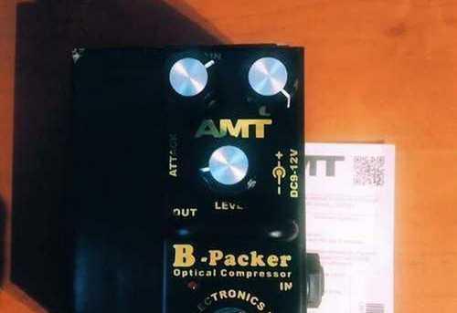 AMT B-packer Bass compressor