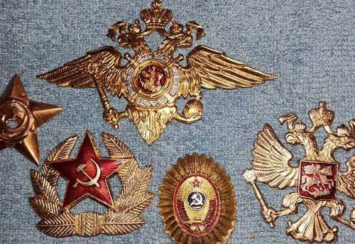 Пуговицы, гербы, звёзды СССР, РФ, военных и милиц