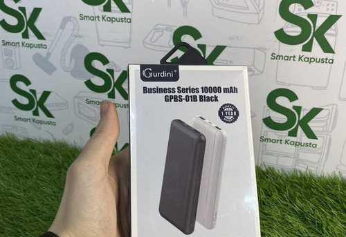 Внешний аккумулятор Bussiness Series 10000mAh