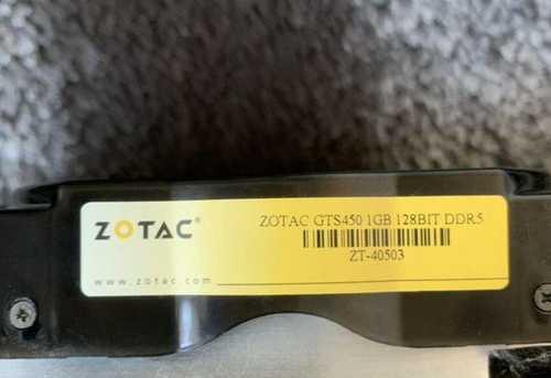 Видеокарта zotac gts 450 1gb