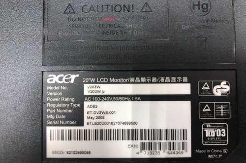 ЖК монитор 20" Acer V203Wb