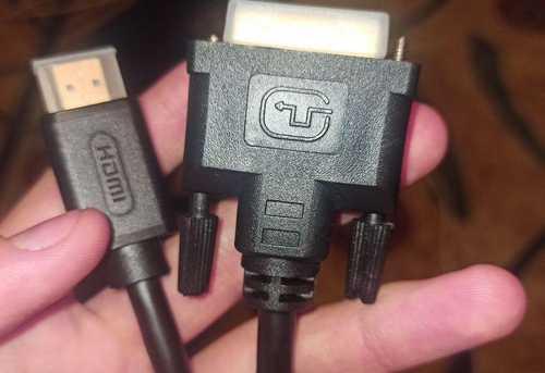 Провод hdmi DVI новый