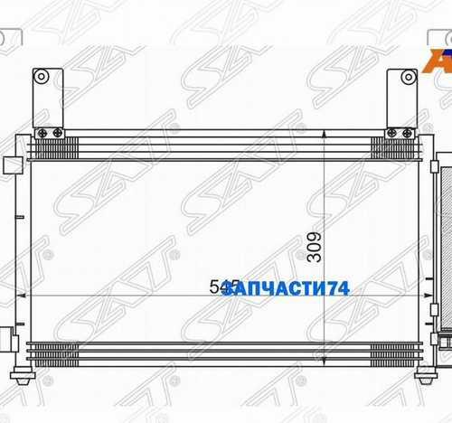 Радиатор кондиционера Chevrolet Matiz 05-10 / Spark 05-10 / Daewoo Matiz 07-11 / Ravon R2 16-20,SAT