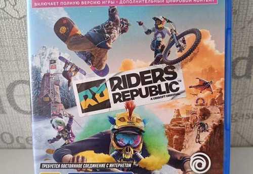 Диски на ps4 riders republic