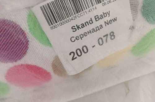 Матрас Askona Skand Baby Серенада new 80/200