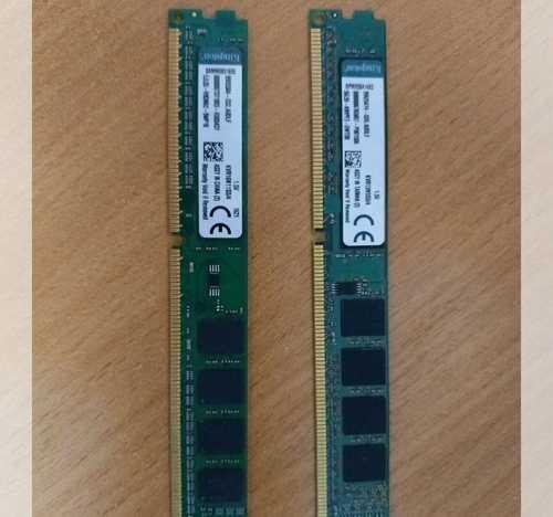 Оперативная память ddr3 4 gb 1333 kingston