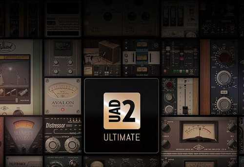 Universal audio UAD плагины ultimate 11