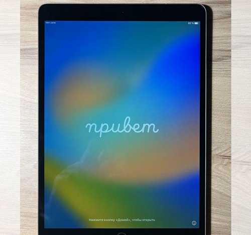 Apple iPad pro 10.5 2017 256gb wifi   cellular