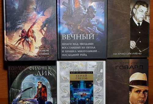 Новые книги. Веллер, Набоков, Достоевский