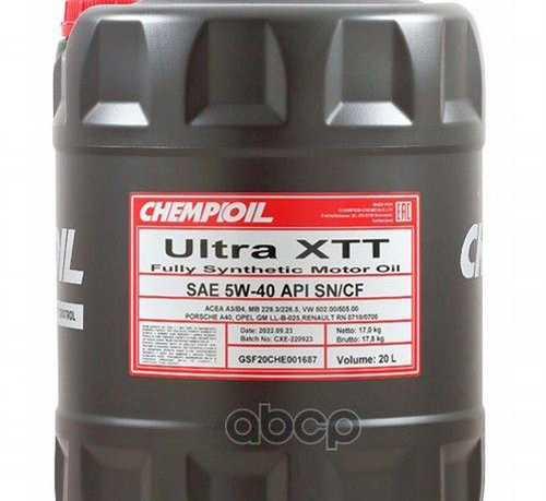 5W-40 Ultra XTT SN/CF, A3/B4, 20л (синт. мотор