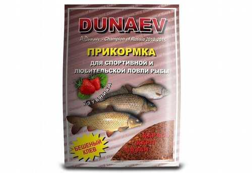 Прикормка Classic Клубника 900гр. "dunaev"(карп