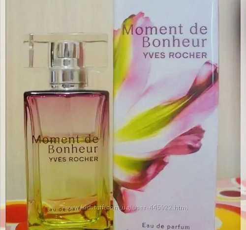 Moment de bonheur Yves Rocher