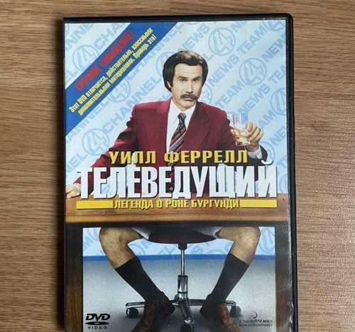 Фильмы на dvd