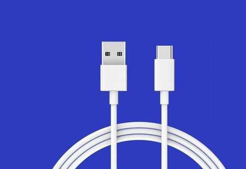 Кабель Xiaomi USB type-c (SJX14ZM)