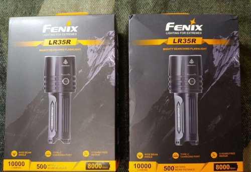 Лучший фонарь Fenix LR35R 10000 Lumens (новые)