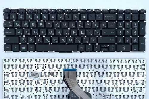 Клавиатура для ноутбука HP 250 G8
