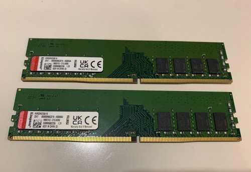 Комплект ddr4 2x16gb 3200