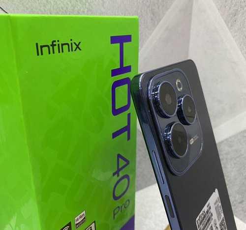 Infinix HOT 40 Pro, 8/256 ГБ