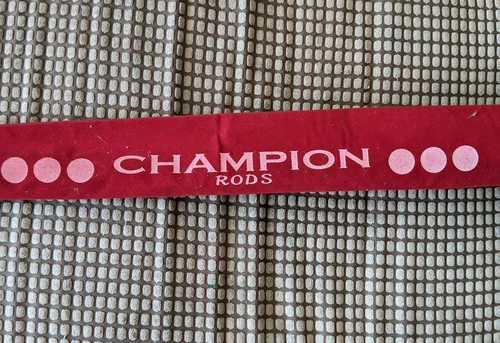 Спиннинг champion rods team dubna 1-7 g ex.fast