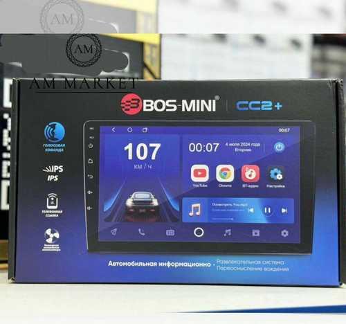 Магнитола bos mini CC2 