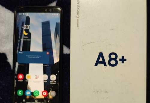 Samsung Galaxy A8+, 4/32 ГБ