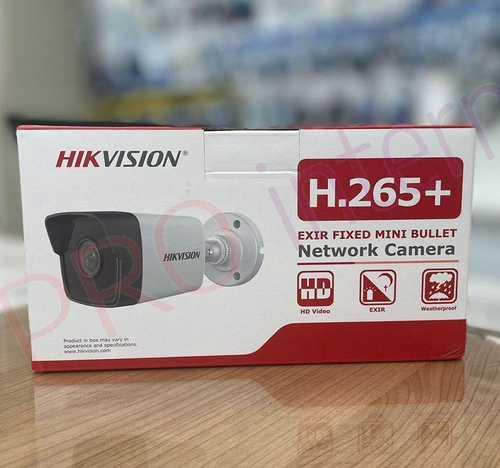 Камера видеонаблюдения Hikvision DS-2CD1023G0E-I