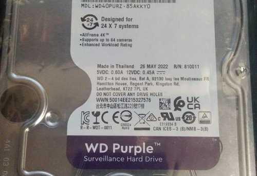 Жесткий диск Western Digital WD Purple 4 TB (NEW)
