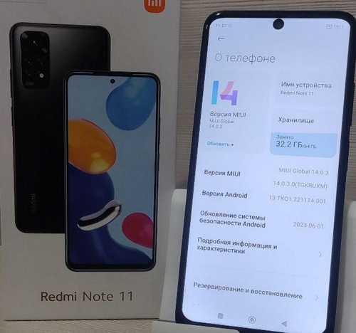 Xiaomi Redmi Note 11, 4/64 ГБ