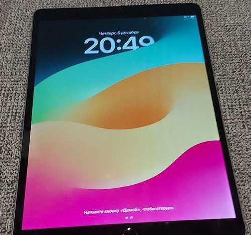 iPad Pro 10.5 2017