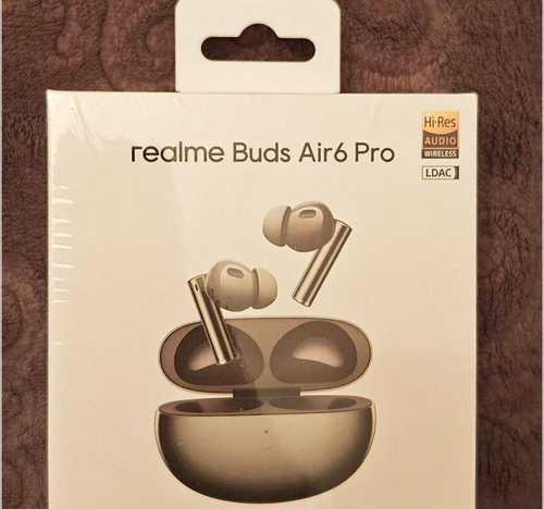 Наушники Realme Buds Air 6 Pro Grey