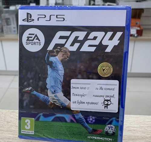 Сд32 PS5 PS5 EA Sports FC 24