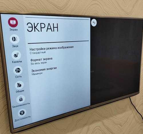 Телевизор lg SMART tv 43