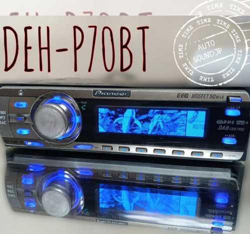 Магнитола pioneer deh-p70bt / Bluetooth, USB