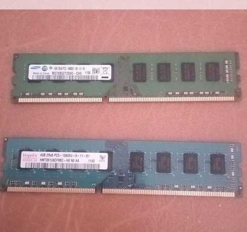 Оперативная память ddr3 2x4 gb