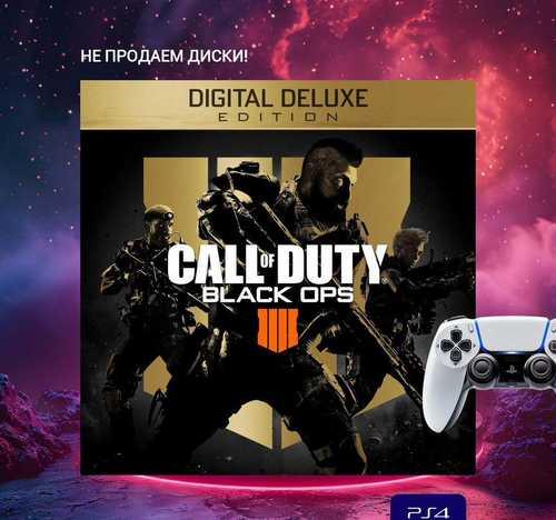 Call of Duty: Black Ops 4 - Digital Delu ps4 и ps5