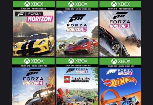Forza Horizon (Все Части) Xbox игры